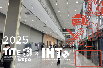 2025 TiTE Expo x IHT - CHAIN ENTERPRISES CO., LTD