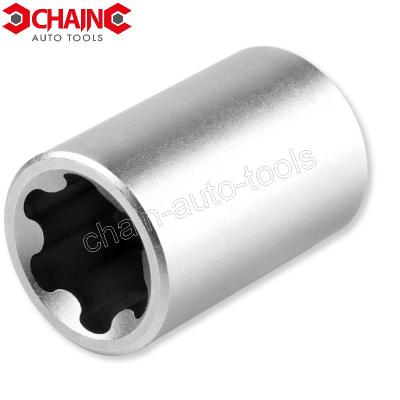 1/2" DR. ENGINE BRACKET SCREW SOCKET (FORD) - CHAIN ENTERPRISES CO., LTD